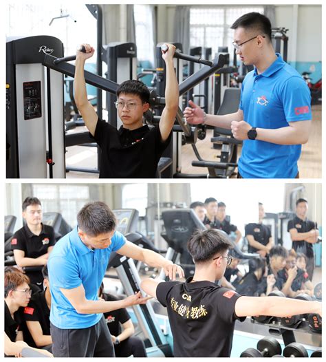 三抓三促”行动进行时】体育运动与健康学院举办2023年中国健美协会cbba专业健身教练培训班 天水师范学院欢迎您！