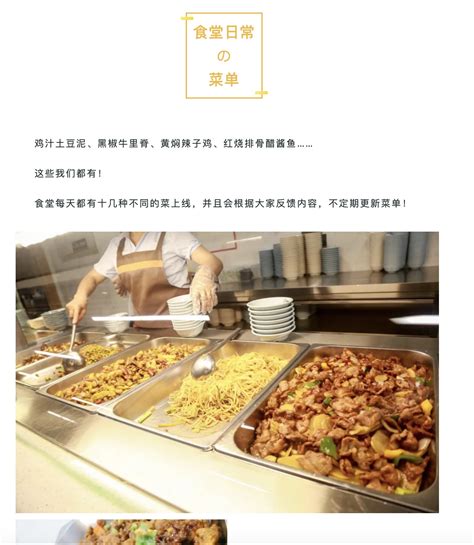 安恒信息 诚招 安全研究员” V20【文末福利】