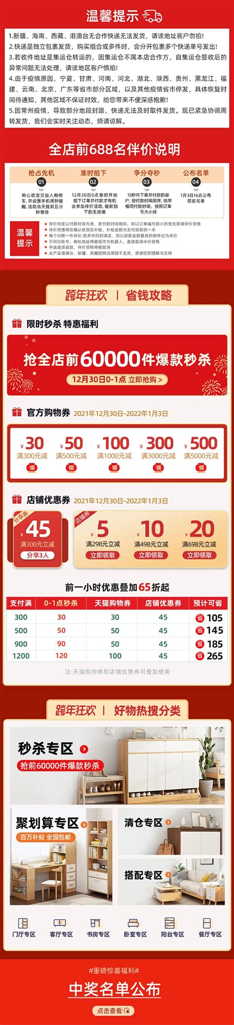 书桌简约家用台式电脑桌学生实木腿写字桌子卧室学习桌简易桌椅 天猫 花瓣网