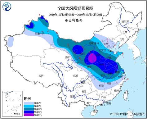 寒潮蓝色预警：新疆内蒙古等地局部降温可达14℃