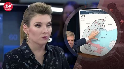 США могут разрешить бить по территории России пропагандисты боятся ударов Atacms 24 Канал