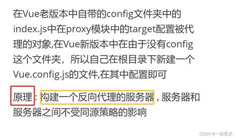 关于vue 30 经典面试题 9道 20220301vue3面试题 Csdn博客 关于vue 30 经典面试题 9道 20220301vue3面试题 Csdn博客