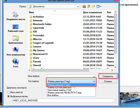 Как в Виндовс 10 отключить антивирус подробная инструкция