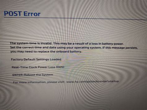 Hp 840 G3 Bios Error Real Time Clock Power Loss 005 Hp Systems