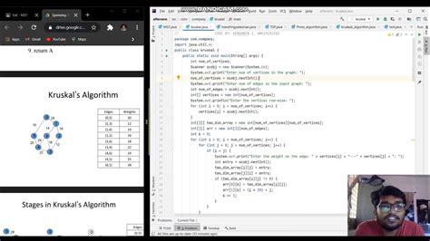 Kruskals Algorithm Daa Java Code Youtube