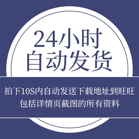 大金空调故障代码e3代表什么?如何解决这个问题? 大金空调 淘宝百科网 大金空调故障代码e3代表什么?如何解决这个问题? 大金空调 淘宝百科网