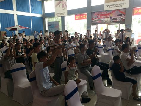 暖场和热场的区别暖场和热场是什么意思什么叫暖场大山谷图库