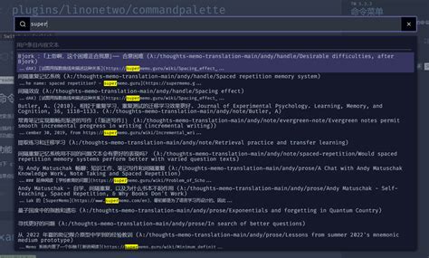 Command Palette Plugin V1 0 Powerful Context Search Bar Search Under