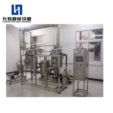 全自动化超声波提取系统 上海化烁智能 支持精油中药萃取 定制系列 超声波提取