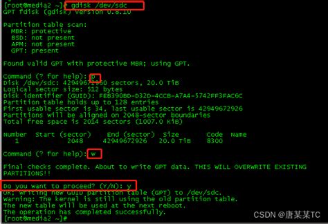 修复gpt分区表、pv [unknown] pvname变成unkown csdn博客