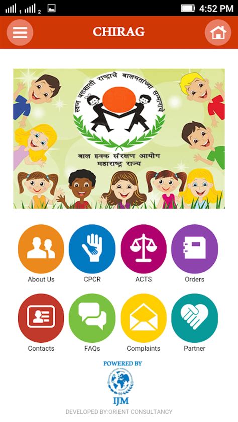 Chirag Apk For Android Download