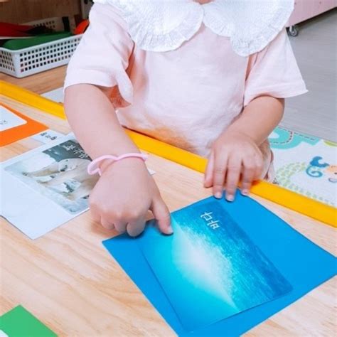 호반아이사랑♡ 만2세형님사랑이들과함께하는시간 색깔수업활동놀이 여러가지색깔찾아보기 색깔매칭활동 색깔풍선놀이활동 긍정적인교사상호작용 효과적인상호작용 아기발달과정 영아유아효과