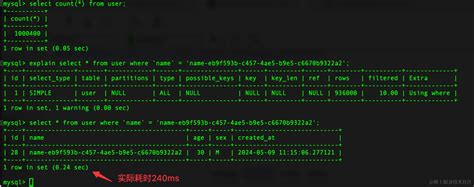如何巧用索引优化sql语句性能？ 如何结合索引优化sql语句运行效率 csdn博客