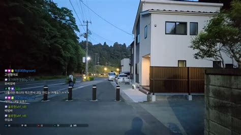 어릴적 살았던 한적한 일본 시골동네 걷기 Youtube