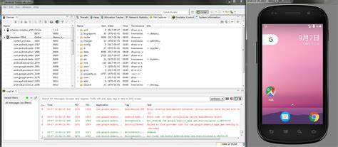 android 开发初体验 国光