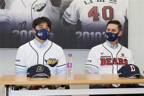두산베어스 23일 잠실 Kt전에 Kbo 레전드 니퍼트 홍성흔 시구 및 시포 행사팬 사인회도 진행