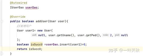 请问这个问题该怎么解决，是那一块的问题？ 知乎