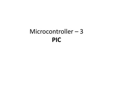 Microcontroller