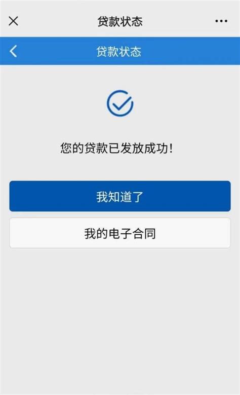 深圳贷款专员 的想法 做自己最擅长的事情 贷款 ，做自己喜欢… 知乎