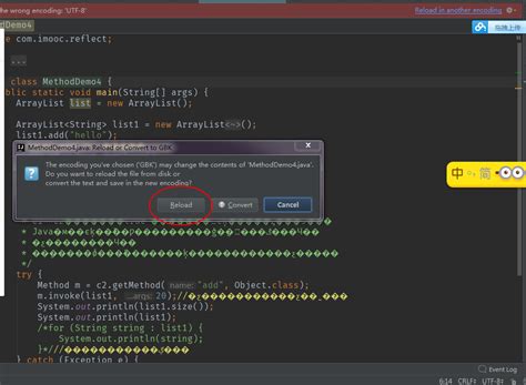 将eclipse项目转入idea后乱码解决 爱睡觉的koala 博客园