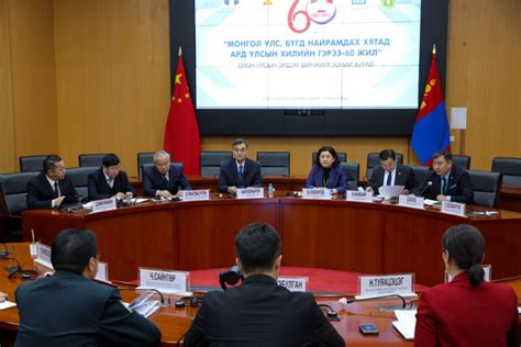 Монгол Улсаас БНХАУ ын ӨМӨЗО ы Хөххотод суугаа Ерөнхий консулын газар