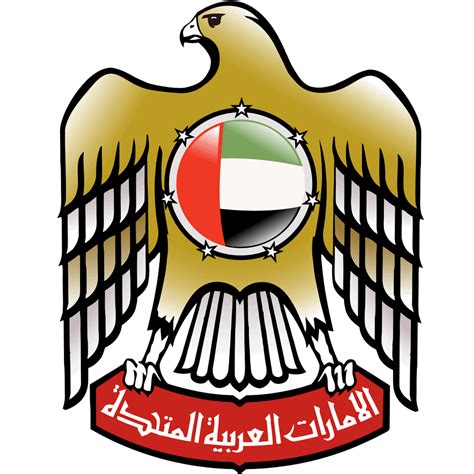 Флаг Объединенных Арабских Эмиратов 🇦🇪 что означает описание цвета и виды флага ОАЭ