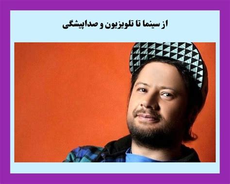 بیوگرافی کامل علی صادقی از سینما تا تلویزیون و صداپیشگی معرفی فیلم و