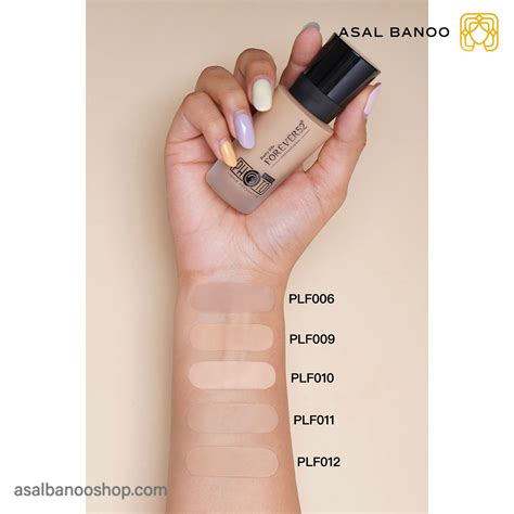 کرم پودر فور اور 52 Photo Matte اصل عسل بانو