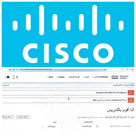 Cisco Training Success Professionaldevelopment Python Abdallah Nageh
