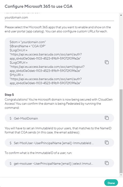passwordless deployment barracuda campus