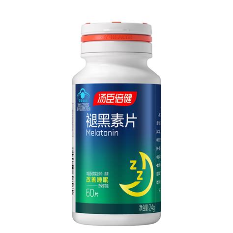 褪黑素片汤臣倍健褪黑素片 说明书作用效果价格方舟健客网上药店