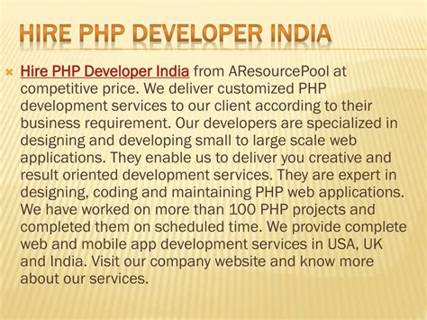 PPT Hire PHP Developer India At Competitive Price PowerPoint