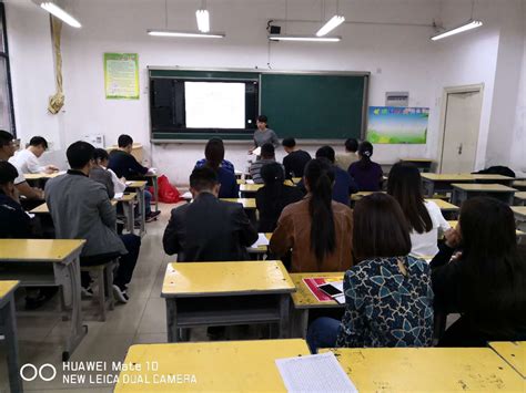 抓好小组建设 实现高效课堂 亳州市黉学英才中学