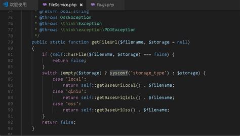博主你的程序忘了写完了 Issue zoujingli ThinkAdmin GitHub