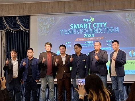 Bmsp On Linkedin Bmsp Cybersecurity Securitysolution Digitalnight2024