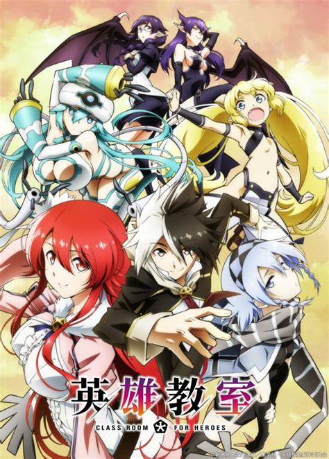 Hero Classroom Gets Trailer New Key Visual Anime Corner