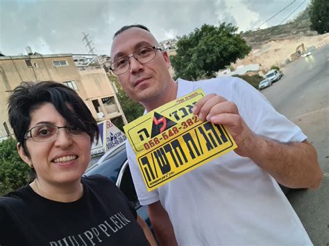 Хайфа Крает и весь Север Израиля Можно ли научиться водить если кажется что уже никогда не