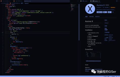 18个vs Code主题推荐，总能找到你喜欢的 腾讯云开发者社区 腾讯云