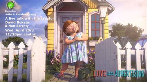 Rigging Dojos Artist In Residence Air April David Bokser Rigging Dojo