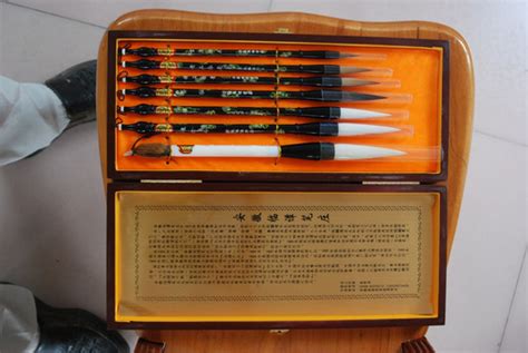 笔庄图片素材 笔庄设计素材 笔庄摄影作品 笔庄源文件下载 笔庄图片素材下载 笔庄背景素材 笔庄模板下载 搜索中心