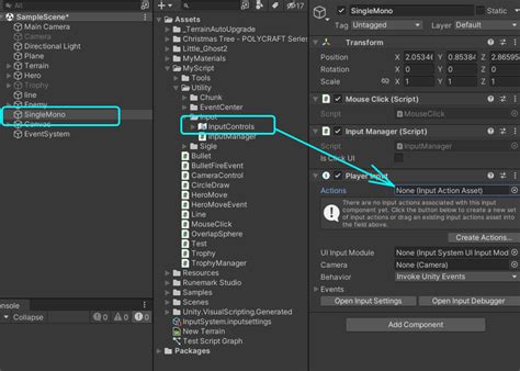 Unityvr 组件5 新版inputsystemunity 新版输入法 Csdn博客