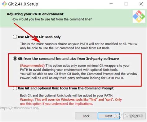 在windos中同时使用gitee与github 知乎