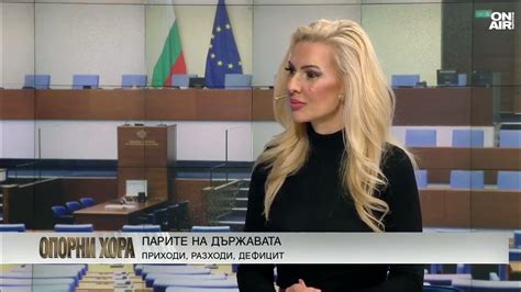 Милен Велчев Имаме шанс за Еврозоната през март 2025 г Youtube