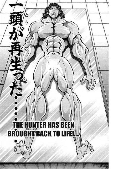 Yujiro Hanma Vs Pickle Baki The Grappler Battles Comic Vine