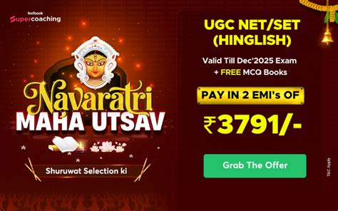 Sodium Citrate Learn Definition Structure Formula Properties