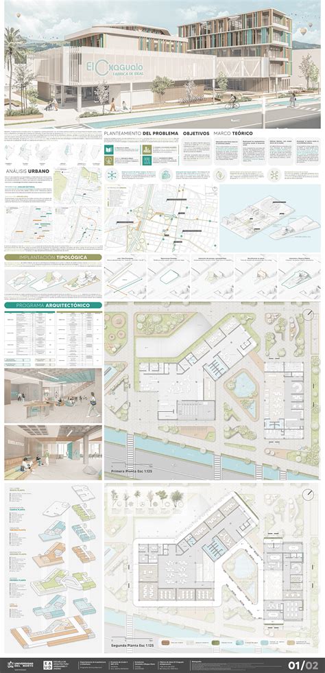Architecture에 있는 핀