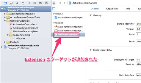 Ios 8 App Extension 4 Action Extension Developersio
