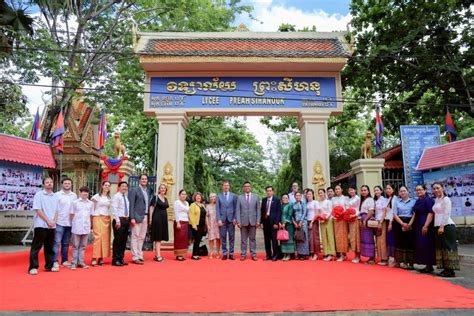 វិទ្យាល័យព្រះសីហនុ ទទួលបានស្លាក Labelfranceducation សុីសុីថាមស៍