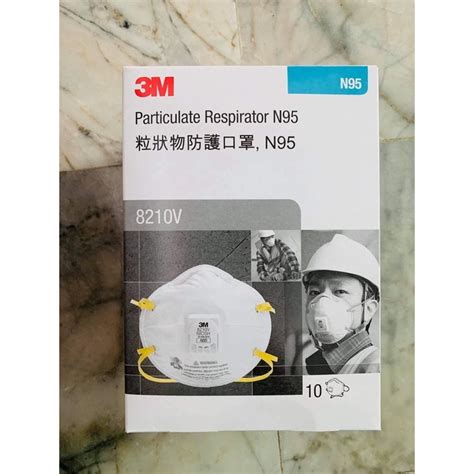 หน้ากาก 3m 8210v N95 บรรจุ 10 ชิ้นกล่อง หน้ากากป้องกันฝุ่นละออง กลิ่น พร้อมวาล์ว สายรัดคล้อง