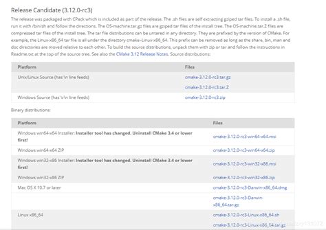 Linux下cmake的编译方式cmake 32位编译 Linux Csdn博客 Linux下cmake的编译方式cmake 32位编译 Linux Csdn博客